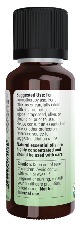 Organic Clove Essential Oil | NOW Foods Essential Oils