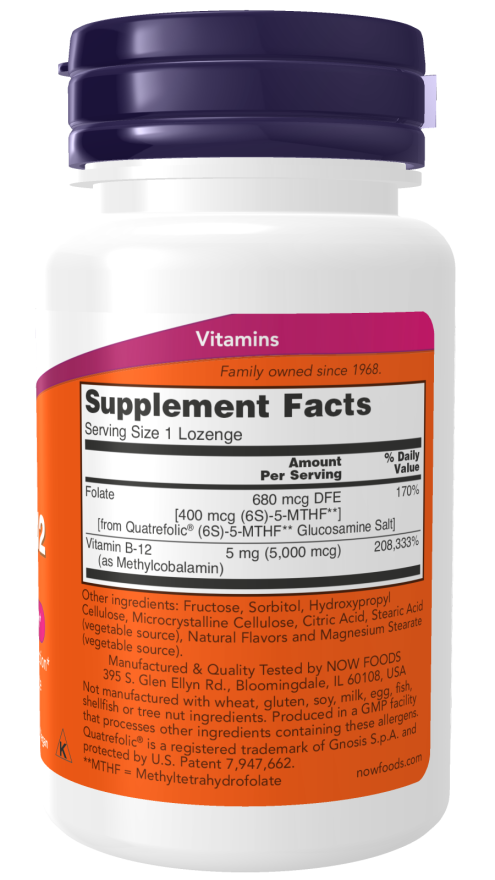 Methyl B-12 5,000 mcg Lozenges | NOW Foods
